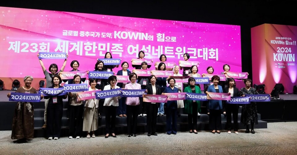 재불한인여성회, KOWIN대회 여성가족부장관상 수상